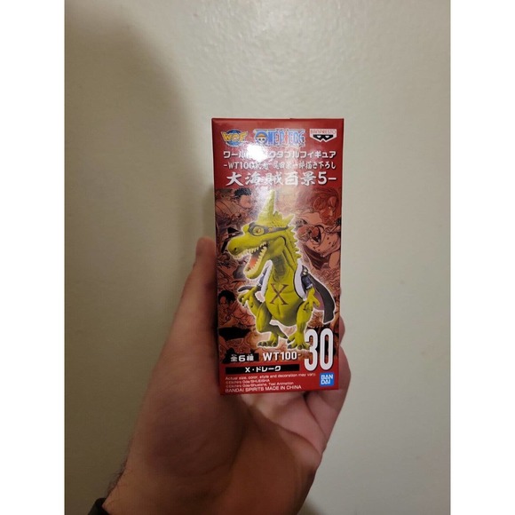 ONE WORLD | Accents | One Piece World Collectible Figure Wcf Wt 0 Vol 5 ...